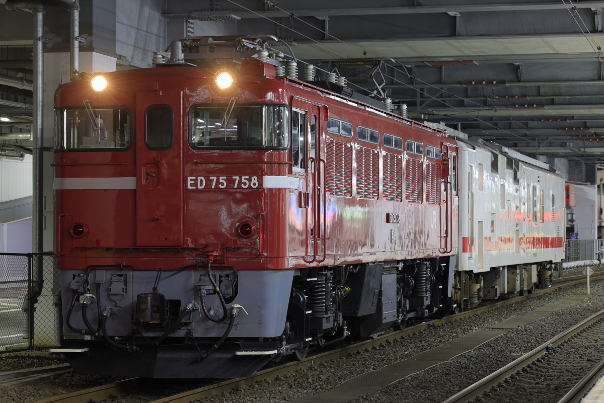 仙台駅に停車する、ED75-758牽引のマヤ検を撮る！: うっかり鉄の本棚（旧うっかり鉄の鉄道風景写真撮影記）